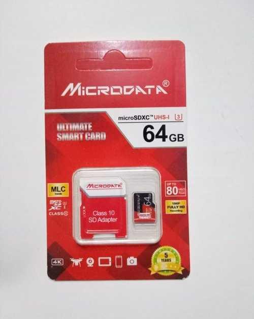 Kodak microSD 64gb 128gb