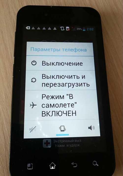 Смартфон LG Optimus Black P970 (с неисправностями)