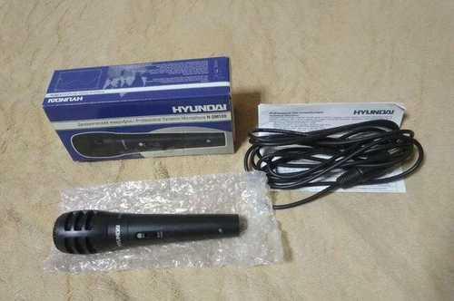 Микрофон Hyundai H-DM100