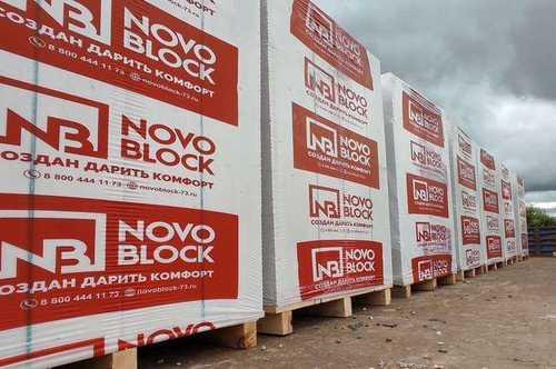 Газоблок NovoBlock D500 625*400*250мм в наличии