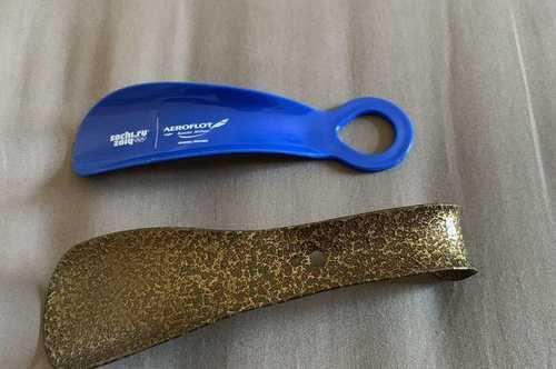 Рожок для обуви (цена за 2 шт)