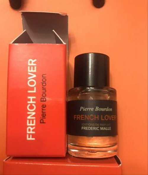 Туалетная вода Фредерик Маль (Frederic Malle)