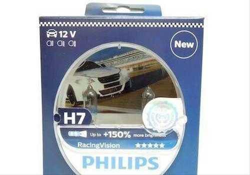 Лампа philips H7-12-55 +150 racing vision 3500К н