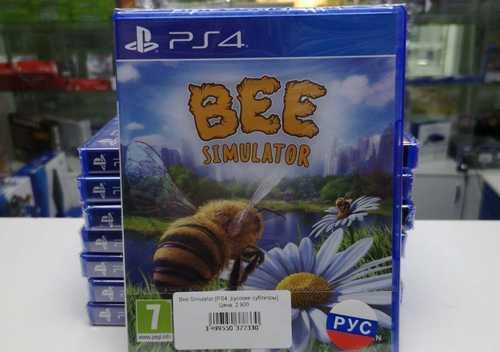 PS4 Bee Simulator новый