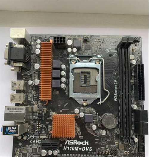 Материнская плата Asrock H110M-DVS