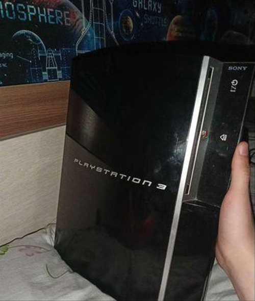 Sony PS3 fat