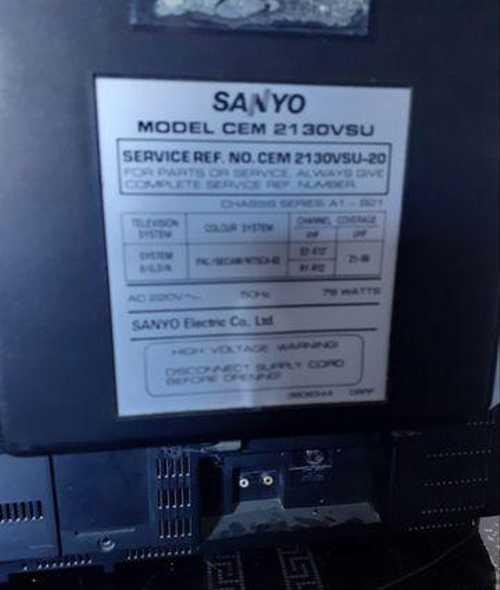 Телевизор бу sanyo