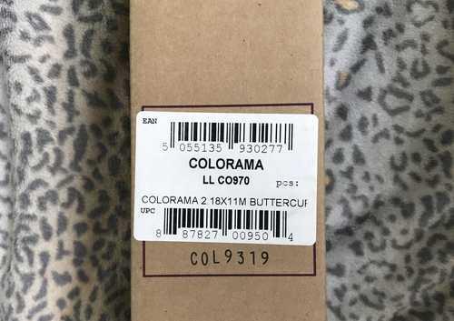 Фотофон бумажный Colorama CO970 Buttercup 2,18x7 м