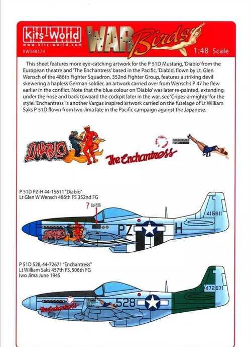 Декаль для P-51D Mustang Diablo & Чародейка 1/48