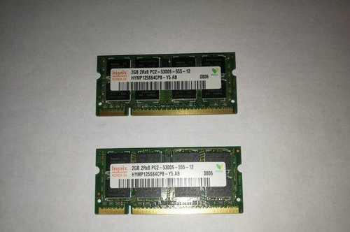 SO-dimm hynix DDR2 2x2Gb