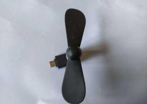 Вентилятор micro USB. Подключается к телефону