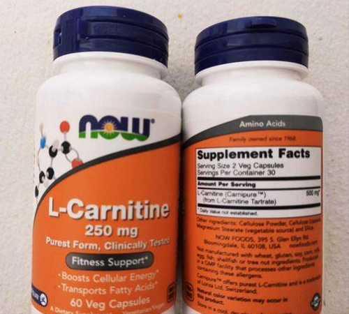 L-карнитин, л карнитин, l-carnitine