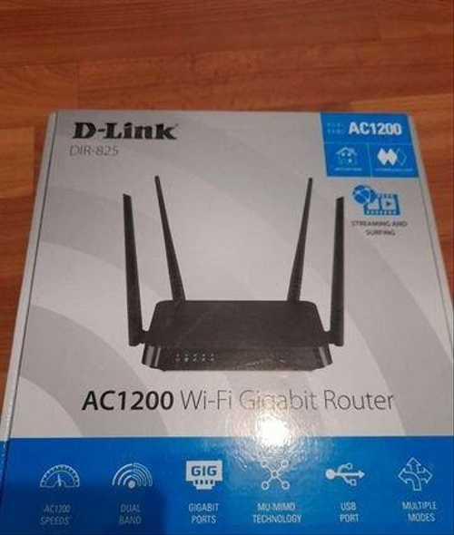 Wifi роутер D-Link dir825