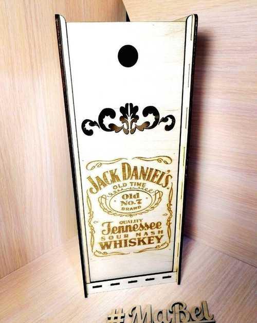 Подарочная коробка для Jack Daniels