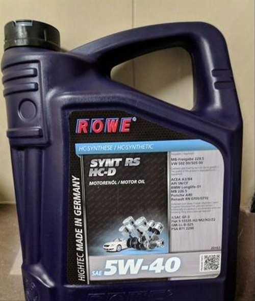 Rowe hightec synt RS HC-D 5W40, 5л