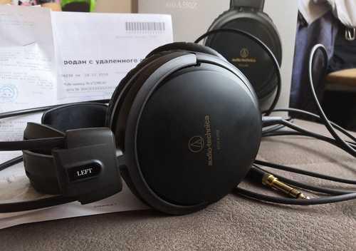 Наушники Audio-Technica ATH-A550Z