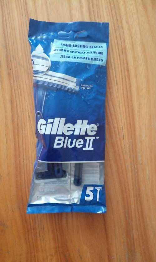 Бритвы одноразовые «Blue 2» Gillette, 5 шт