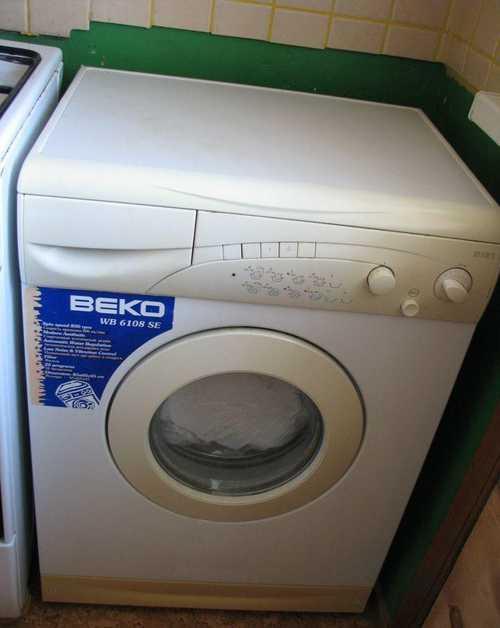 Стиральная машина beko wb 6106 xd фото