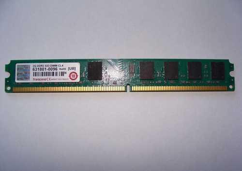 Продаю рабочий б\ у модуль памяти DDR 2 2GB