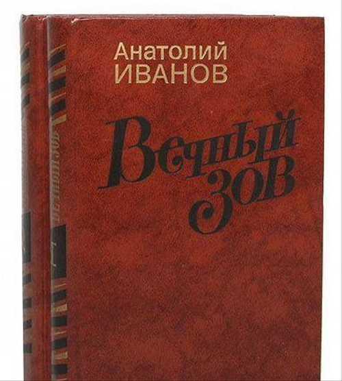 А а ананьев супы издательство