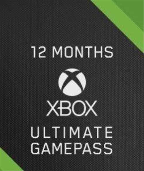 Xbox game pass ultimate 14 months