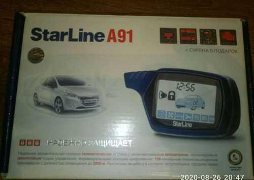 Starline A91