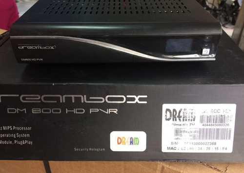 Приёмник спутникового тв Dreambox DM 800 HD PWR