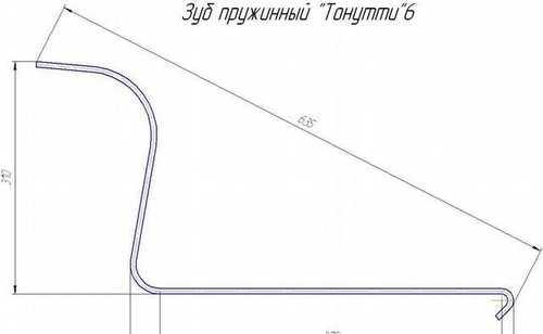 Зуб пружинный "Тонутти №6"