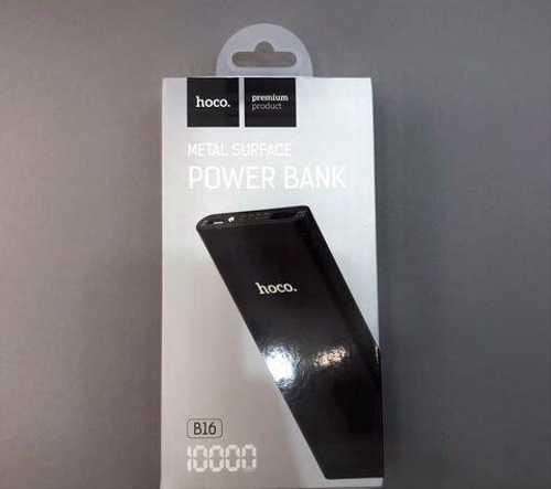 Power Bank Hoco 10000 mAh