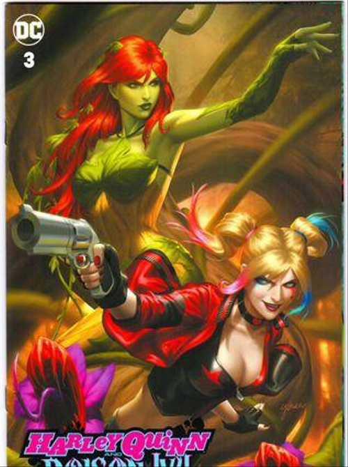 Эксклюзивный комикс Harley Quinn & Poison Ivy