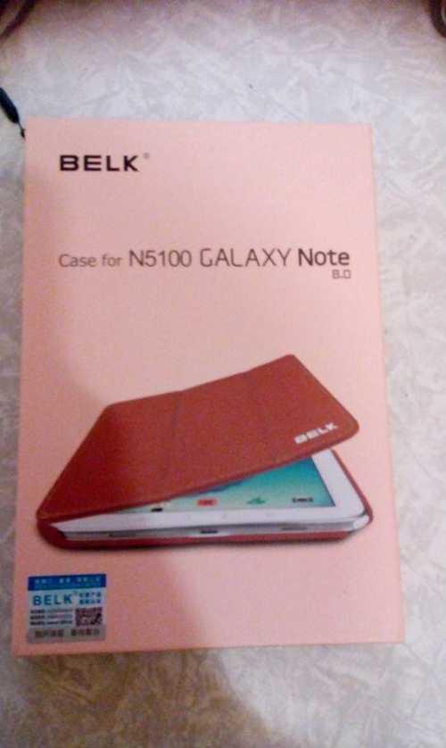 Чехол belk для Samsung Galaxy Note 8.0