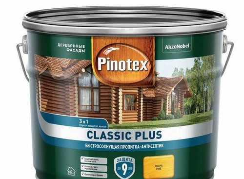 Антисептик Pinotex Classic Plus сосна