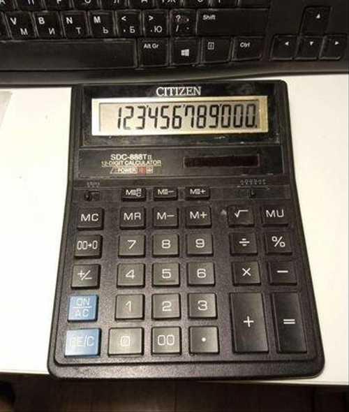 Калькулятор офисный Citizen