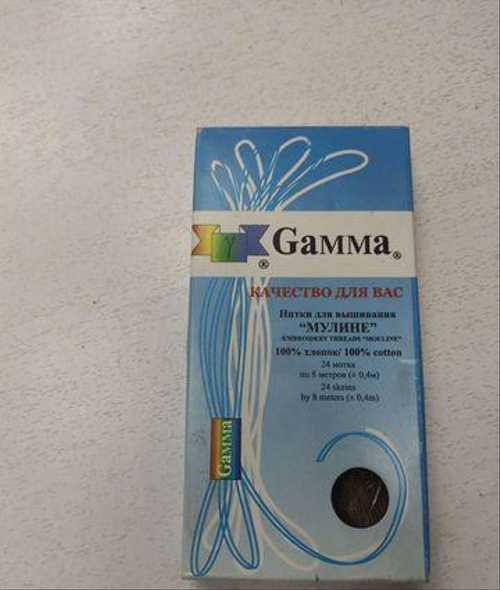 Мулине gamma