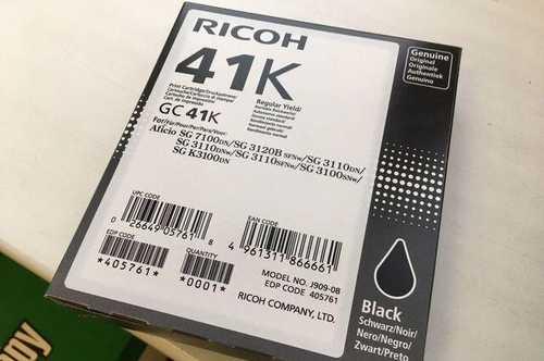 Картридж Ricoh GC-41K черный увеличенный оригинал