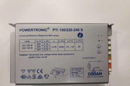 220 150. Osram PTI 150/220-240 I. Powertronix. Схема блока питания POWERTRONIC PTI 70/220-240 S схема принципиальная. Космос SBG 150 220v50гц.