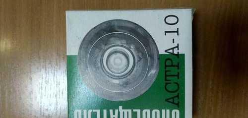 Оповещатель комбиниррванный Астра-10 исп.01(теко)