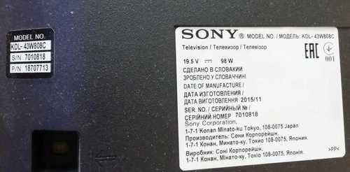 Sony Kdl-43w808c разбор