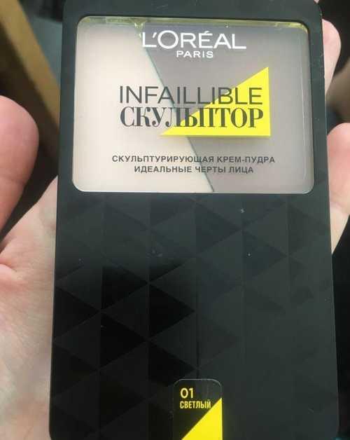 Скульптор Loreal