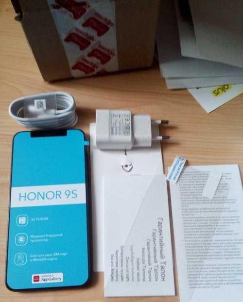 Honor 9s 2\32