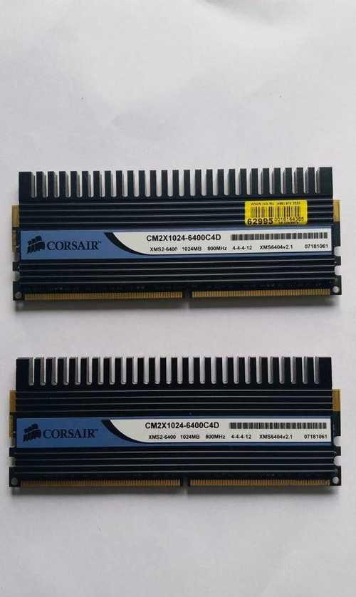 Оперативная память DDR2 Corsair twin 6400C4D