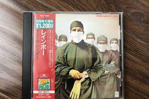Rainbow - Difficult to Cure / polydor / Japan