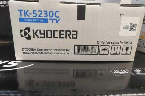 Картриджи kyocera TK-5230C/K/M/Y