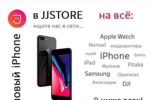 Отзывы о магазине jjstore Воронеж. Jjstore Воронеж отзывы.