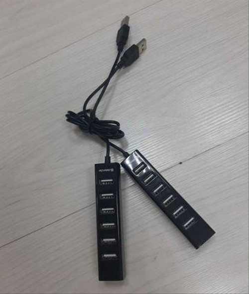 USB концентратор разветвитель