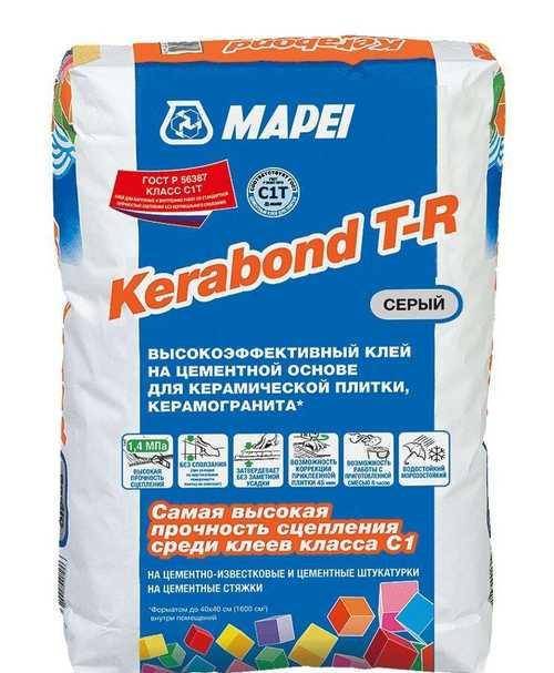 Плиточный клей Kerabond T-R, белый, 25 кг, Mapei
