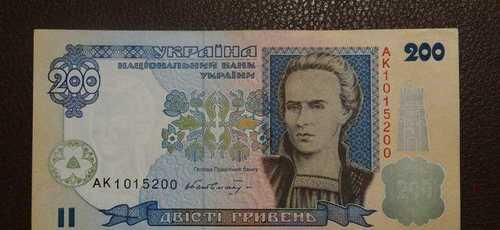 Продам 200 гривен Леся Украинка