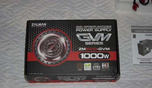Блок питания 1000w Zalman ZM1000-GVM
