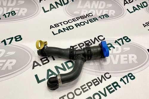 Патрубок системы охлаждения EGR для Land Rover/Ran