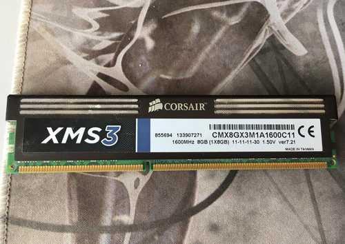 Corsair XMS3 DDR3 8gb 1600MHz